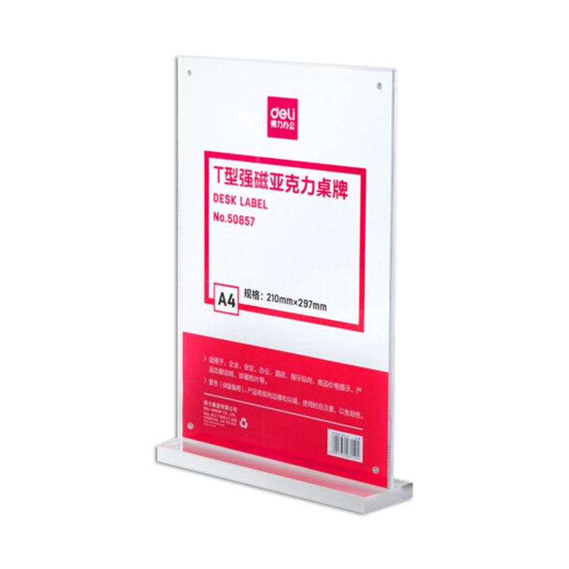 Acrylic Display [desk label] ref 50857 A4, 210*297mm, Desk Label Deli ...