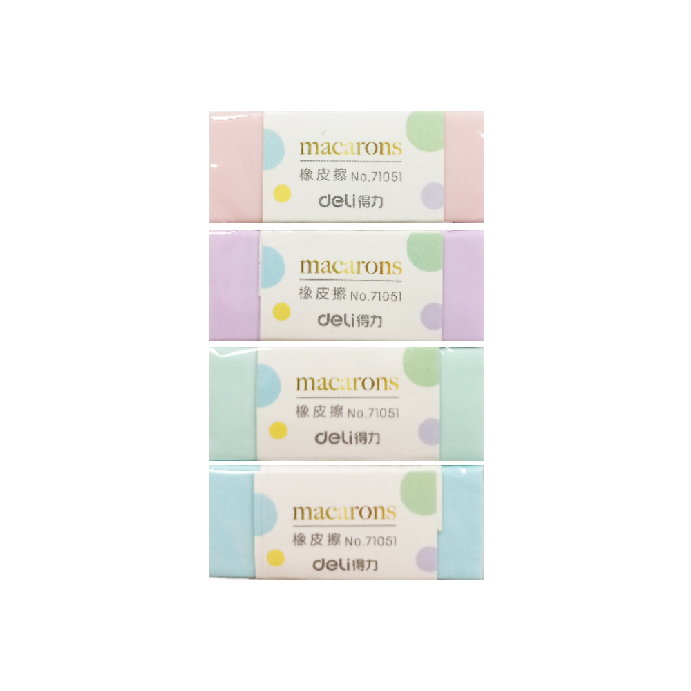 Eraser Macaron Ref 71051 50*20*10mm, Assorted PVC Deli | DelCity Ltd